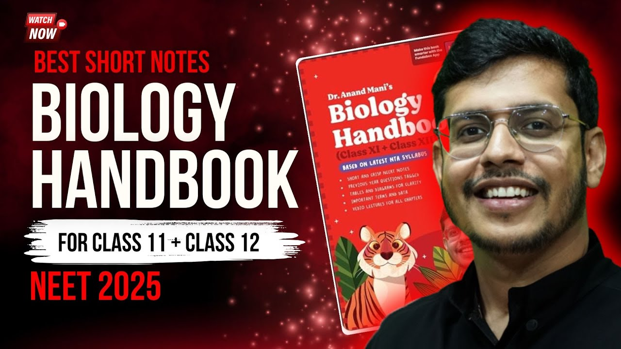 Dr. Anand Mani Biology Notes PDF For NEET-UG – Notespedia